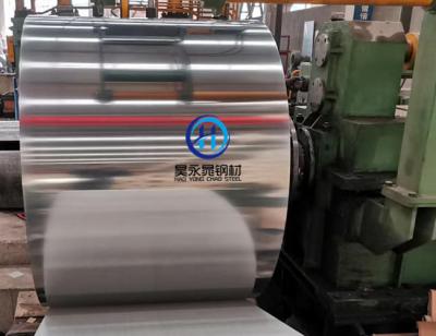 Quality High Durability DC01 Cold Rolled Steel Coil SPCC DC01 DC03 Grade for sale