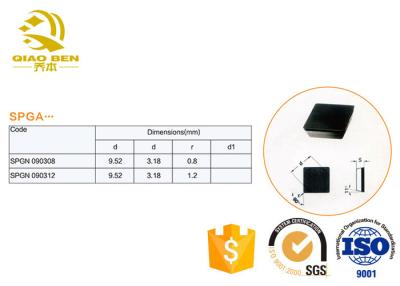 중국 ISO9001 PCD PCBN 절삭 공구류 높은 견고성 고온저항 판매용