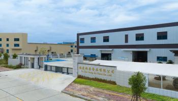 China Factory - FUJIAN HONG'AN FOOD CO., LTD