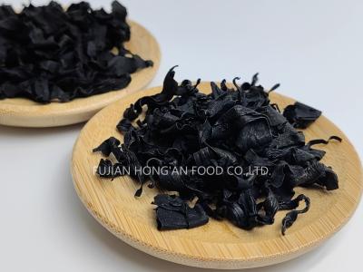 China Black Curly Cut Wakame Seaweed Nutrient Rich Superfood for Digestion and Well being for sale