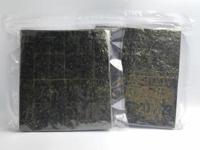 Cina Sushi organico tostato Nori Alghe di mare Sushi di verdura di mare Nori Onigiri Sushi per palla di riso in vendita