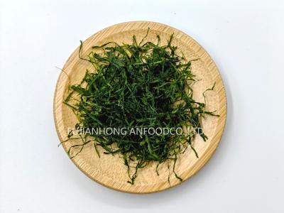 Cina HACCP Eco-certificato 380 g Ingrediente di formaggio vegetariano Moose Green Prolifera Ulva in vendita