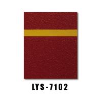 China 0.8mm 0.3mm 1.6mm Laser Engraving Materials For Craft Application for sale