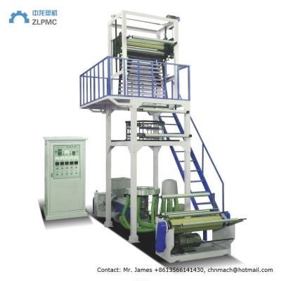 China Roterende hoofd, dubbele PE van de postspoel film blazende machine Te koop