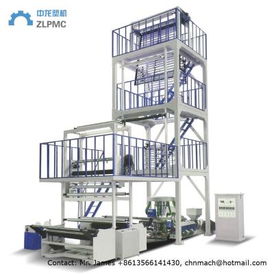 China Twee PE van de film blazende lagen machine Te koop