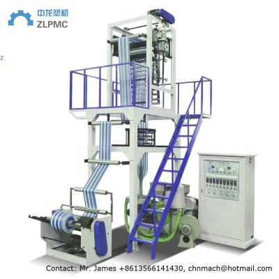 China Dubbele PE van de kleurenstreep film blazende machine Te koop