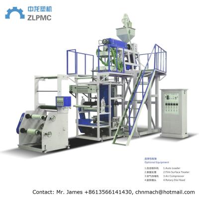China De blazende machine van de waterkoelingspp film Te koop