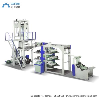 China PE film het blazen & van de flexo online druk machine voor HDPE, LDPE, LLDPE-film het maken Te koop