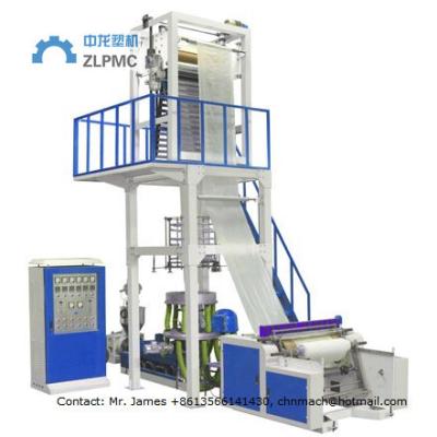 China Blazende machine van de hoge snelheidshdpe/ldpe de plastic film Te koop