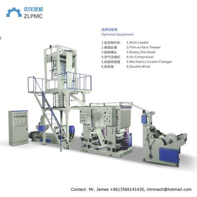 China PE film het blazen & van de gravuredruk de machine, voor het maken van HDPE, LDPE drukfilm rolt Te koop