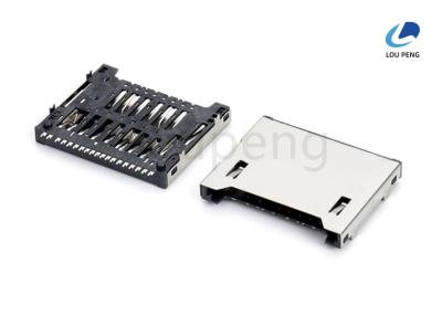 China Brass Cover Secure Digital Card Slot Offering Card Insertion Force 30-50N Compatible with Various Digital Storage Devices for sale