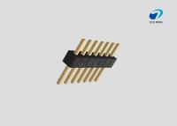 China Pin Header 1x07pin 2.00mm pitch vertical for sale