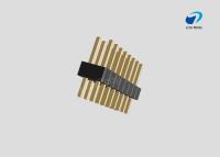 China Pin Header 2x08pin 2.00mm pitch vertical for sale