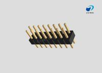 China Pin Header 2x08pin 2.00mm pitch vertical for sale
