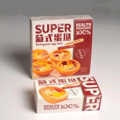 China Fried Chicken Food Container Paper Box 10.6*9.7*6.5cm Paper Take Away Containers for sale