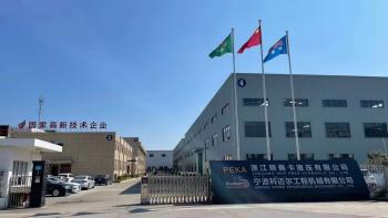 China Factory - Ningbo Kemer Engineering Machinery Co.,ltd.