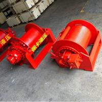 China OEM Support 3tons Hydraulic Winch Lifting Towing Pull Winch for Pulling Application for sale