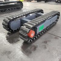 China 2.5T Small Rubber Track Undercarriage The Ultimate Solution for Construction Works for sale