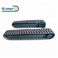 China Rubber Track Crawler Undercarriage for Mechanical Engineering Mining and Drilling Rig for sale