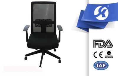 China Advanced Welding Process High - tech Economic Office Chair SKE054-8 for sale