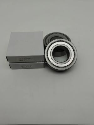 Cina Struttura a scanalatura profonda Cuscinetti a sfera a fila singola 45*100*25 mm per macchine agricole in vendita