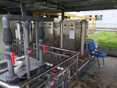 China best price water treatment ozono generator for quaculture for sale