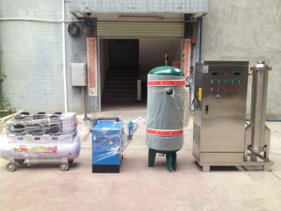 China aquaculture water sterilizing ozonizer disinfection ozonator for sale