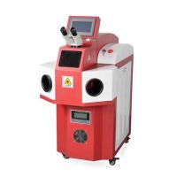 China 200W Jewellery Laser Welding Machine for sale