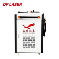China CE Portable Fiber Laser Welding Machine Durable Multifunctional for sale