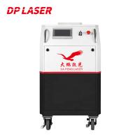 China Stable Pulse Laser Cleaning Machine Rust Removal Multiscene Handheld for sale