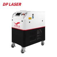 China Stable Pulse Laser Cleaning Machine Rust Removal Multiscene Handheld for sale