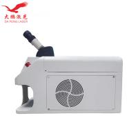 China Multipurpose Micro Jewelry Welder for sale