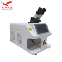 China Multipurpose Micro Jewelry Welder for sale
