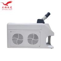 China Multipurpose Micro Jewelry Welder for sale