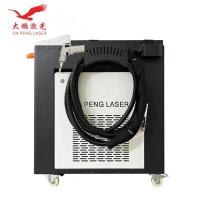 China 1000W-3000W Laser Cleaning System , Multifunctional Laser Derusting Machine for sale