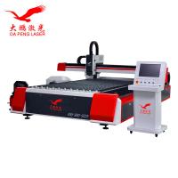 China 3KW Metal Sheet Cutting Laser Machine for sale