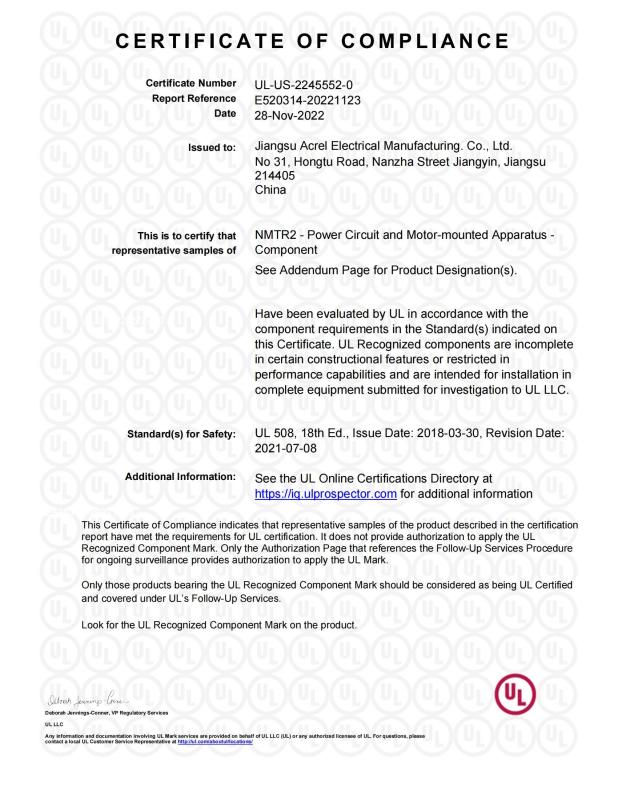 UL - Shenzhen Huazhisheng New Material Technology Co., Ltd.