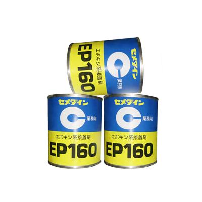 Κίνα Cemedine EP160 Ανθεκτική στη Θερμότητα Εποξειδική Κόλλα Ενός Συστατικού προς πώληση