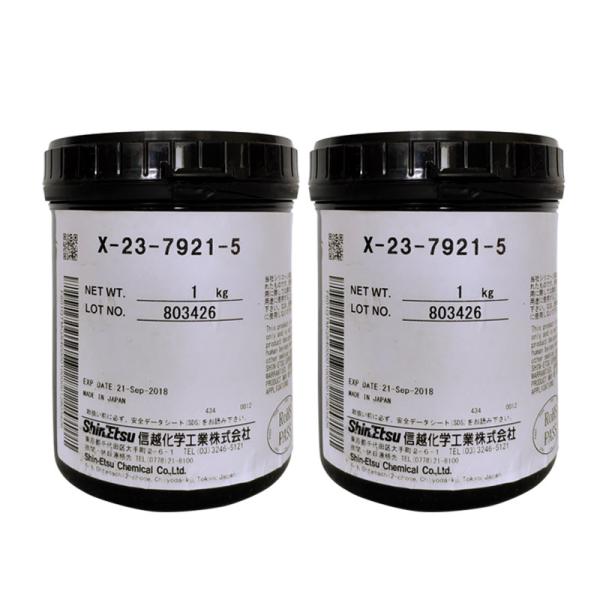 Quality Thermal Grease Shin-Etsu X-23-7921-5 For High Performance Processors for sale