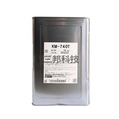 China Shin-Etsu KM-740T Rubber Resin Release Agent Silicone Emulsion for sale
