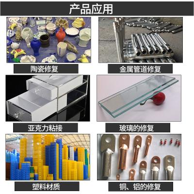 China CW229 HW229 Huntsman Araldite Epoxy System for Electrical Insulation Casting Material for sale