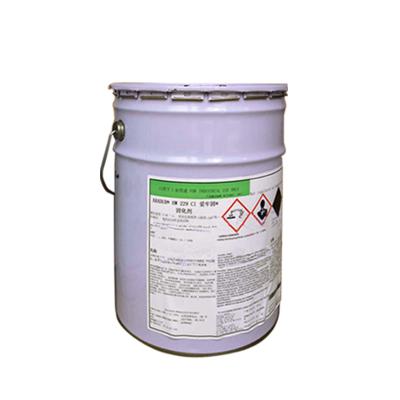 China CW229 HW229 Huntsman Araldite Epoxy System for Electrical Insulation Casting Material for sale