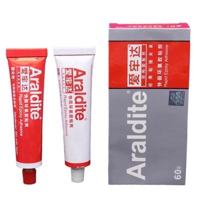 China Huntsman Araldite DIY 60G Rapid Cure Structural Adhesive General Purpose for sale
