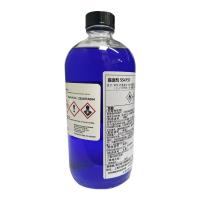 China Momentive SS4155 General Purpose Primer for sale