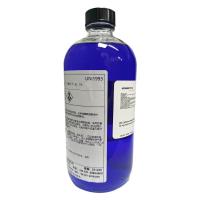 China Momentive SS4155 General Purpose Primer for sale