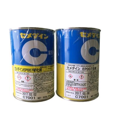 중국 CEMEDINE EP007A 방 온도 가열을 위해 높은 팽창 절단 강도를 가진 유연한 에팍시 접착제 판매용