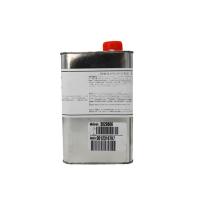 China Chemlok 487 A/B Adhesive: Fast Drying Two-Component Solution for Durable TPE Bonding with Versatile Application for sale