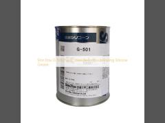 Shin Etsu G-501 Silicone Grease 1kg for Plastic Steel Bearings