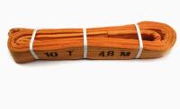 China Polyester Webbing Lifting Sling Cargo Sling for sale