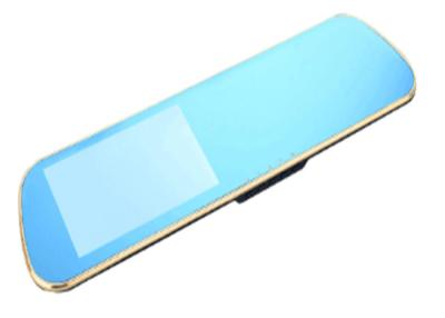 China DVR Features Four - View  Monitor Car Reverse Back Up Camera Wireless Lens Blackbox Autobot Best Car Camera for sale